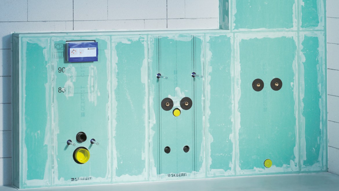 화재 예방 | Geberit